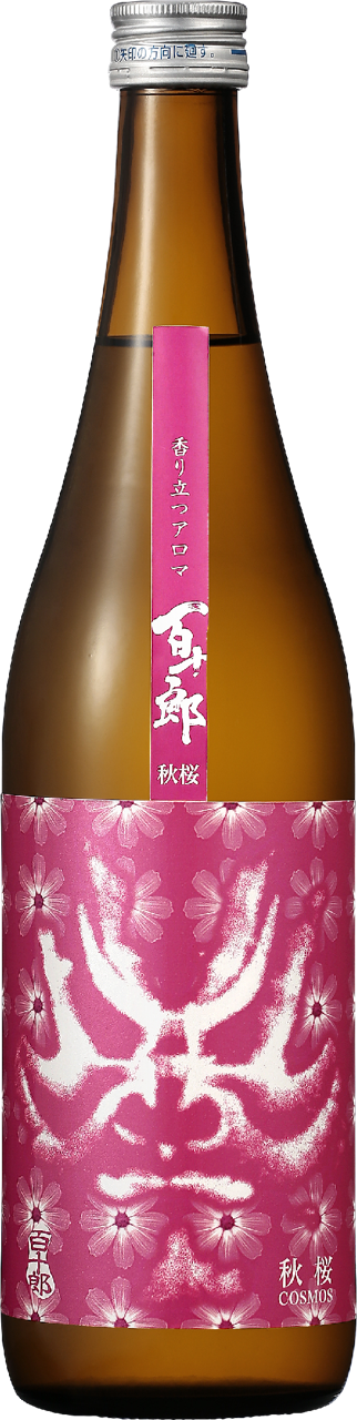 Hyakujuro Junmaiginjo Akizakura COSMOS | Sakenomy - Discover Sake ...