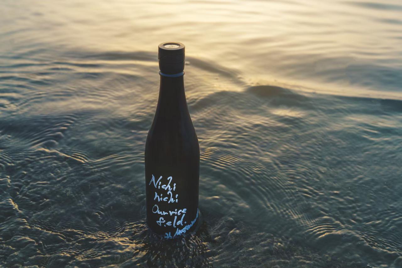 nichinichi our rice field | Sakenomy - Discover Sake, Discover Japan